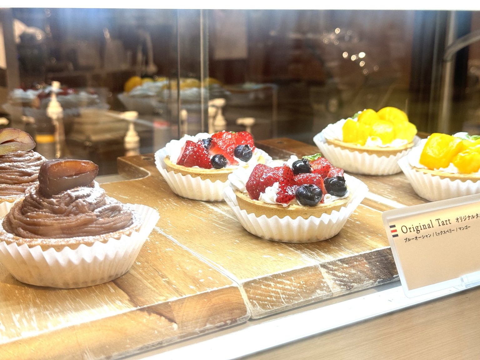 イオンモール大高のBAYFLOW cafeで南国気分を味わう