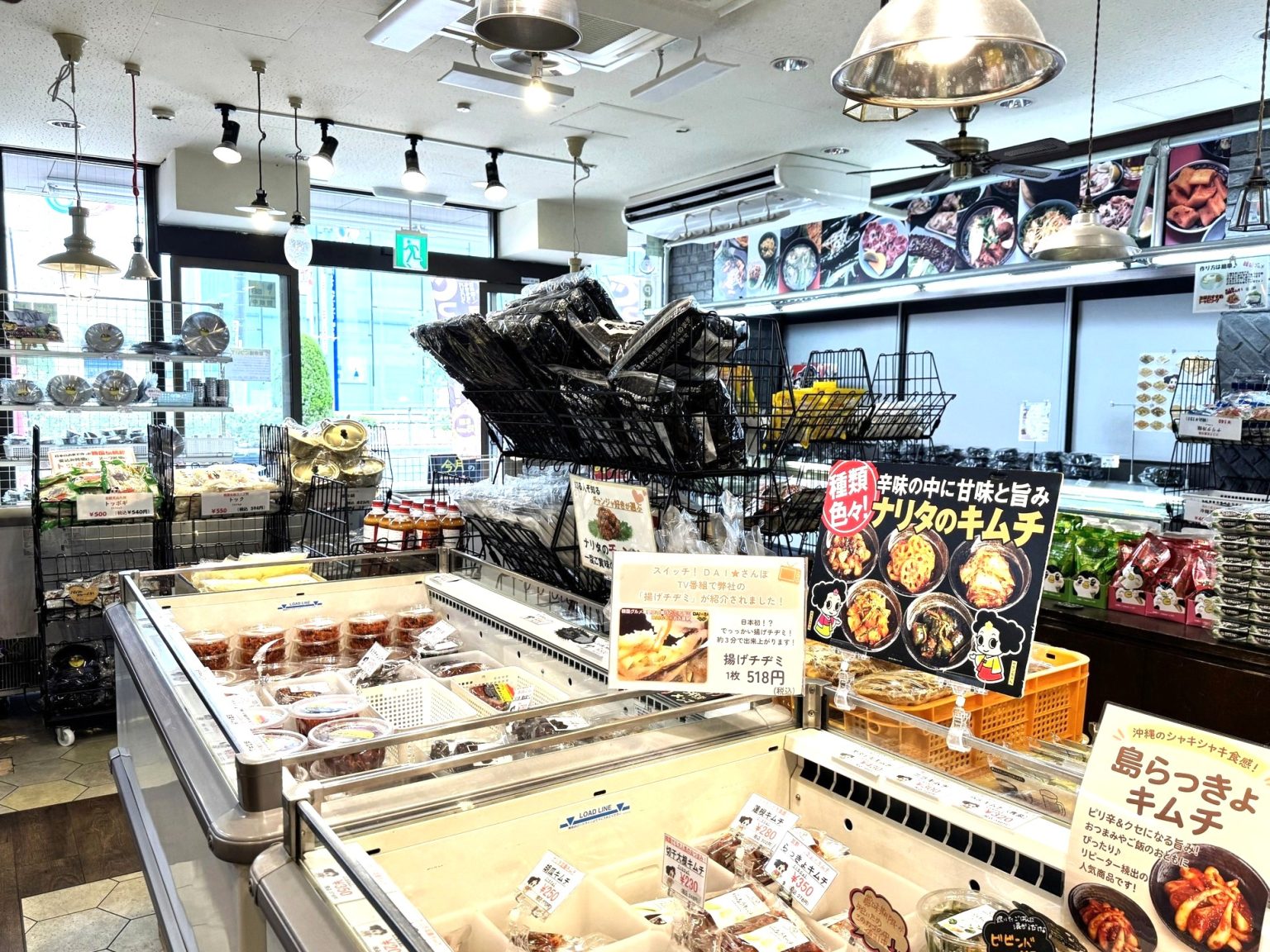 太閤通の「ナリタ」は定番からローカルな食材まで取り揃える韓国食材専門店